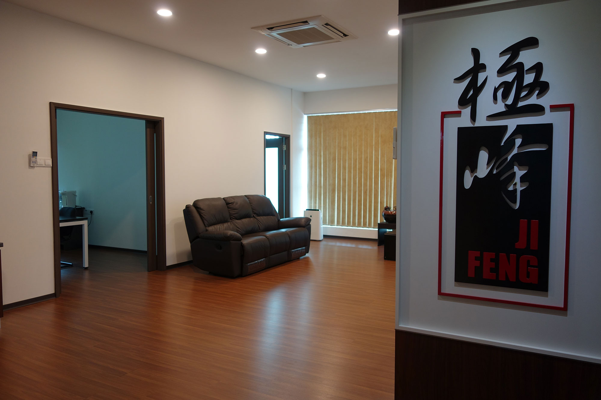 About Us - Ji Feng