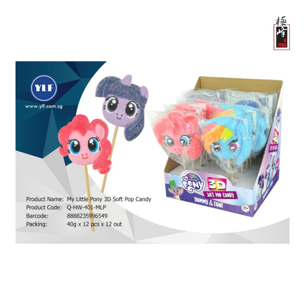 3D SOFT POP CANDY - MY LITTLE PONY - Ji Feng
