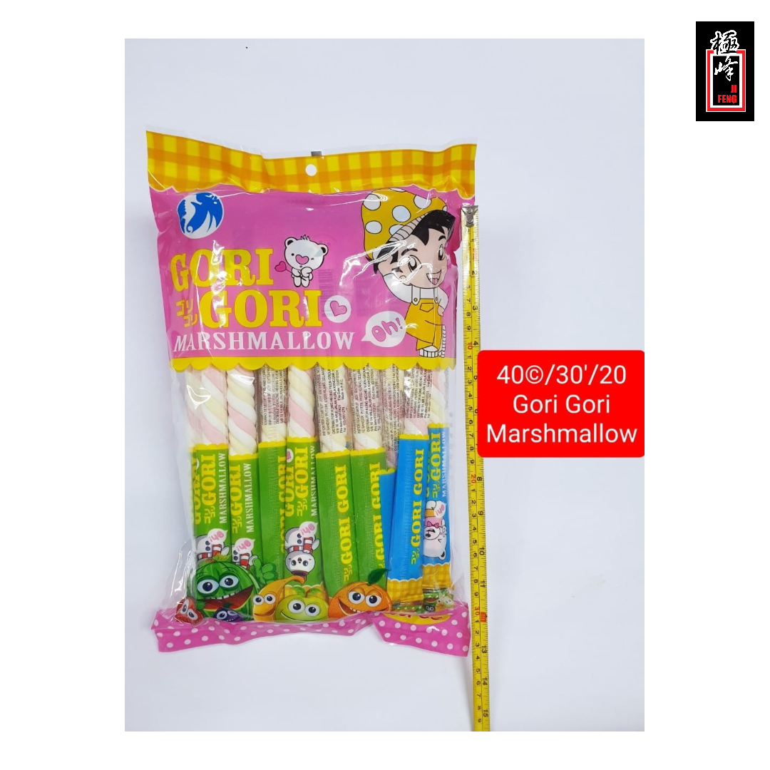 GORI GORI MARSHMALLOW - Ji Feng