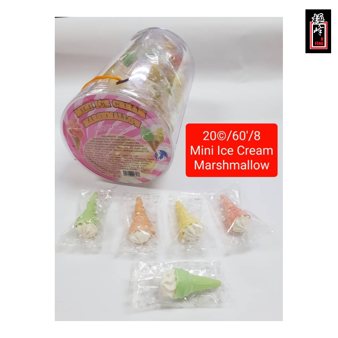 MINI ICE CREAM MARSHMALLOW - Ji Feng